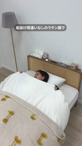 [S/SD/D/Q]ラタン調ベッドフレーム 単品orマットレスセット | 【公式】LOWYA(ロウヤ) 家具･インテリアのオンライン通販