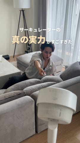 SNSで話題の人気商品 | 【公式】LOWYA(ロウヤ) 家具･インテリアのオンライン通販