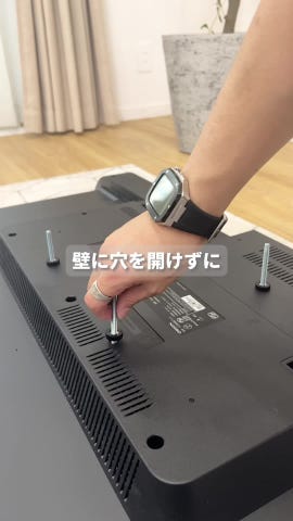 テレビスタンド 大型 65インチまで対応 [幅120] | 【公式】LOWYA(ロウヤ) 家具･インテリアのオンライン通販