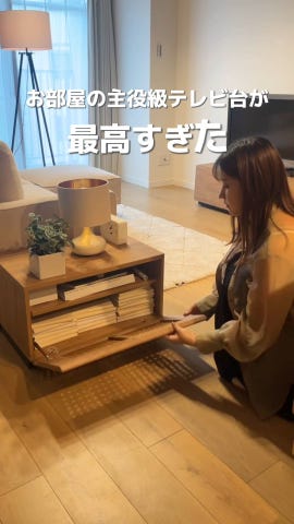 ラタン調テレビ台 木製 [幅180/幅240] | 【公式】LOWYA(ロウヤ) 家具･インテリアのオンライン通販