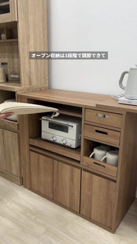 [幅99-170]伸縮式キッチンカウンター 食器棚 木目調 | 【公式】LOWYA(ロウヤ) 家具･インテリアのオンライン通販